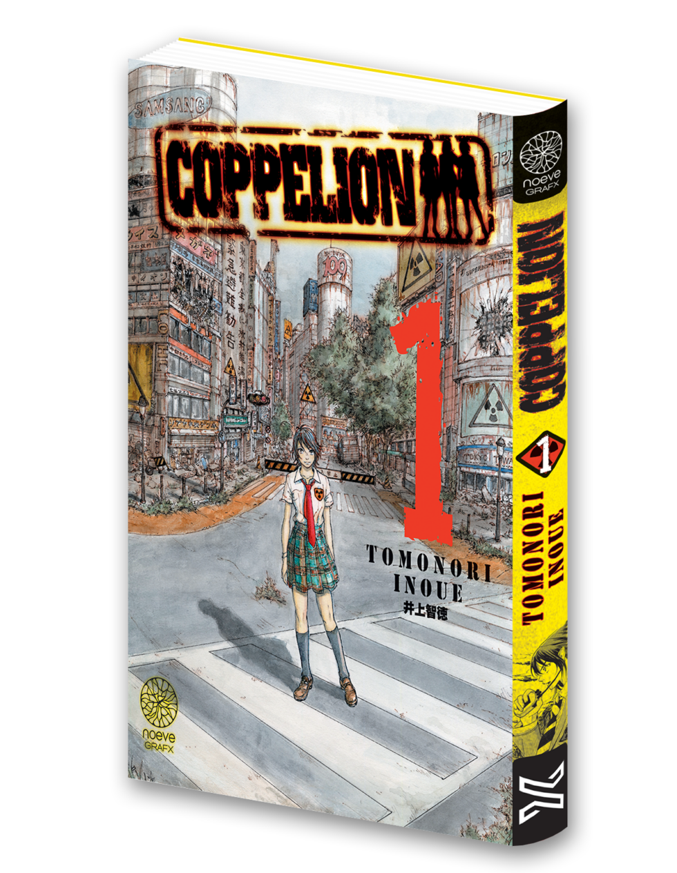 Coppelion - Noeve Grafx