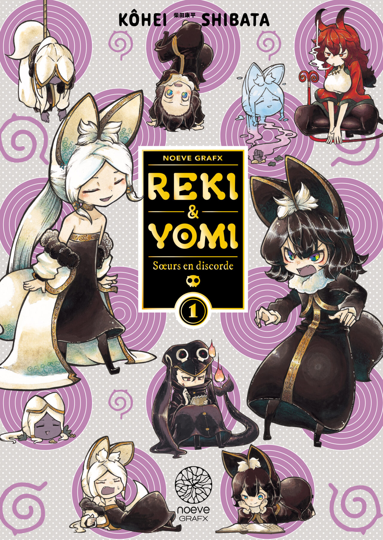 Reki & Yomi T01 - Noeve Grafx