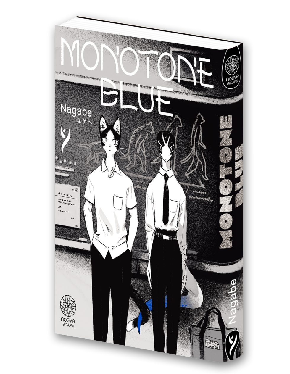 Monotone Blue - Noeve Grafx