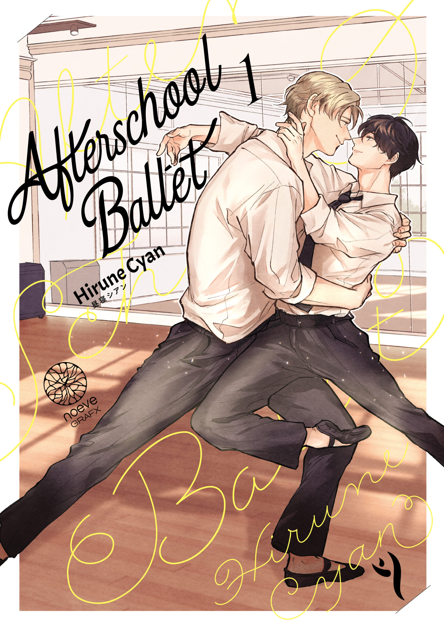 Noeve Grafx - Accueil